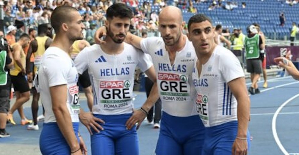 ΡΩΜΗ 2024: Ακυρώθηκε η Γαλλία, στον τελικό η ελληνική 4Χ100μ των ανδρών ...